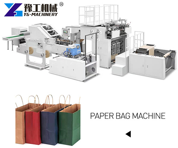 Flat Bottom Paper Bag Machine | High Output & Custom Size Bags